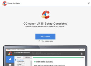 Download CCleaner Free 5.88